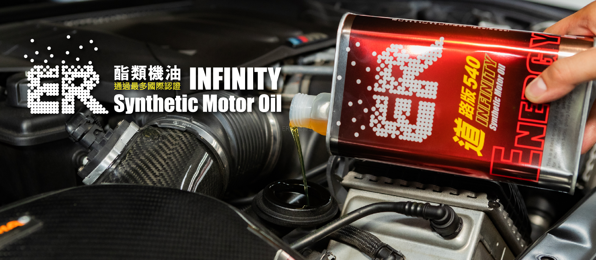 API SP vs SN Differences | Complete Guide to Engine Oil Ratings